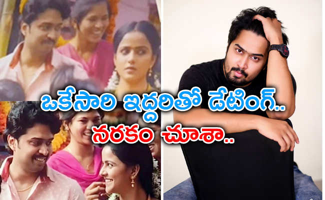 'బేబి'లో వైష్ణవి పెళ్లి చేసుకున్న నటుడితడే! అమ్మాయి చేతిలో మోసపోయానంటూ.. | Baby Actor Krishna ...